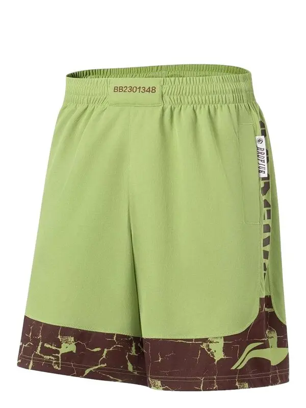 LI-NING Badfive Basketball Reversible Shorts - Moss Green/brown