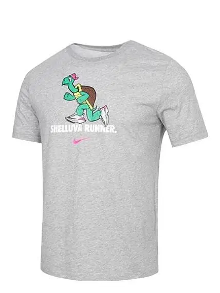Nike Dri-fit Tortoise Printed Short Sleeve Tee - Grey