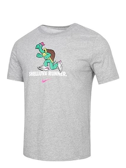 Nike Dri-fit Tortoise Printed Short Sleeve Tee - Grey