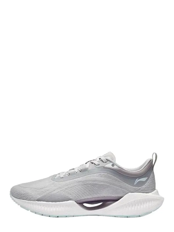 LI-NING Super Light Xix 'grey - Gray