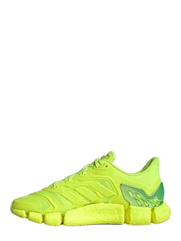 Adidas Climacool Vento "solar - Yellow