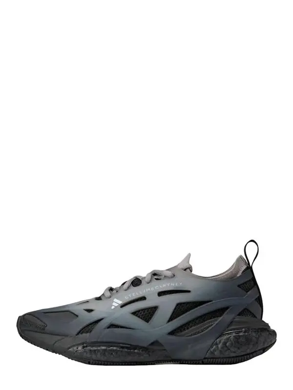 Adidas Solarglide Aop Boost Sneakers - Grey/black