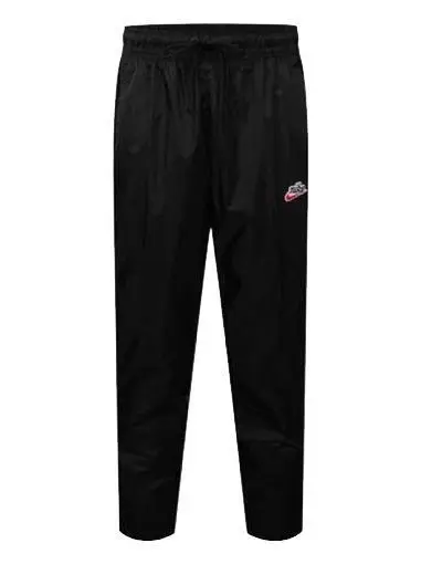 Nike Windrunner Elastic Drawstring Sports Long Pants - Black