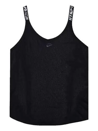 Nike X Off-white Tank Top - Black