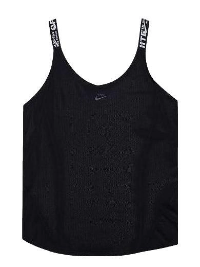 Nike X Off-white Tank Top - Black