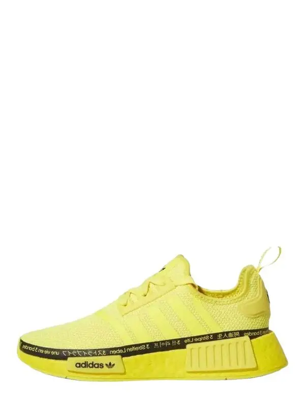 Adidas Nmd_r1 'beam Yellow' Hp9733 - Yellow/black
