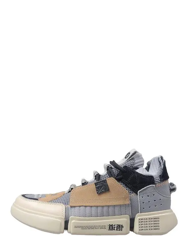 LI-NING Essence 2 Ace New York Fashion Week Sneaker - Gray/green