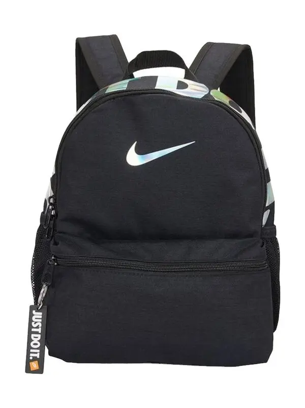 Nike Brasilia Just Do It Mini Backpack - Black
