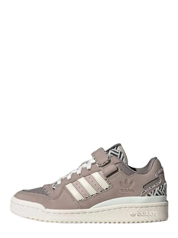 Adidas Forum Low Sneakers With Criss-cross Detailing - Gray/white