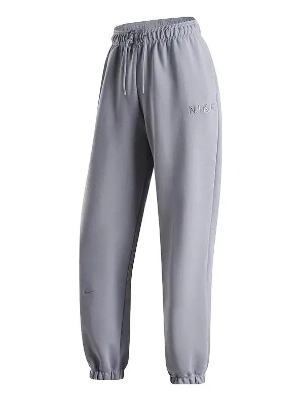 Nike Knitted Sports Trousers - Grey