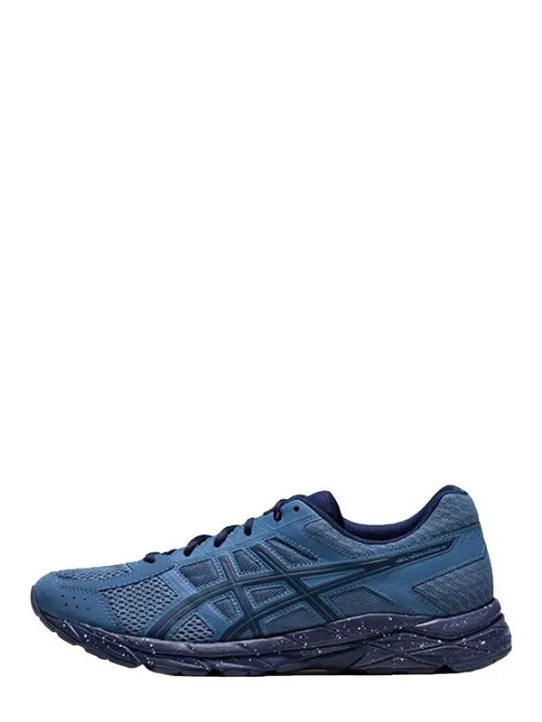Asics Gel-contend 4 Retro Athletic Sneakers - Blue