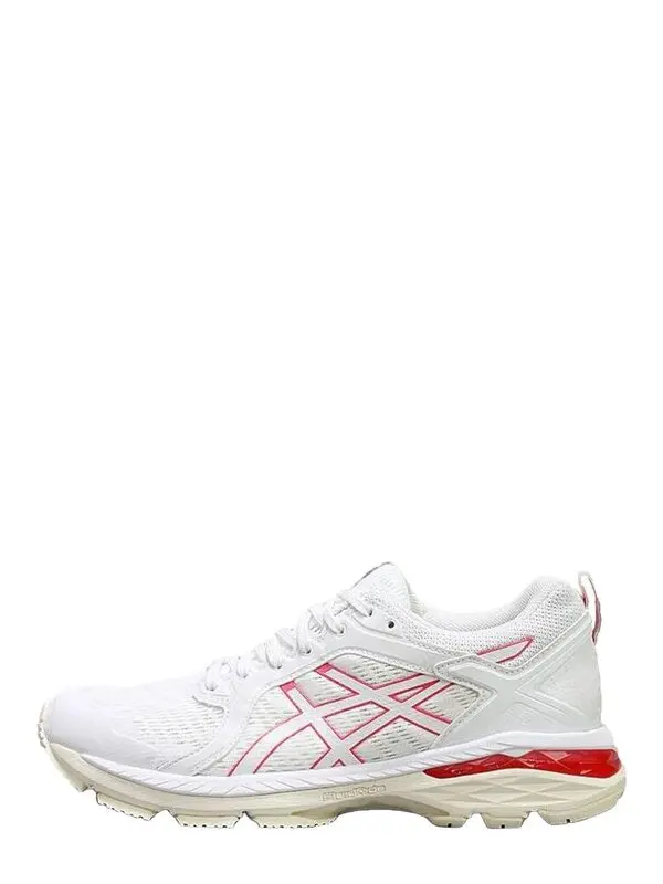 Asics Gt-motor Athletic Sneakers - White