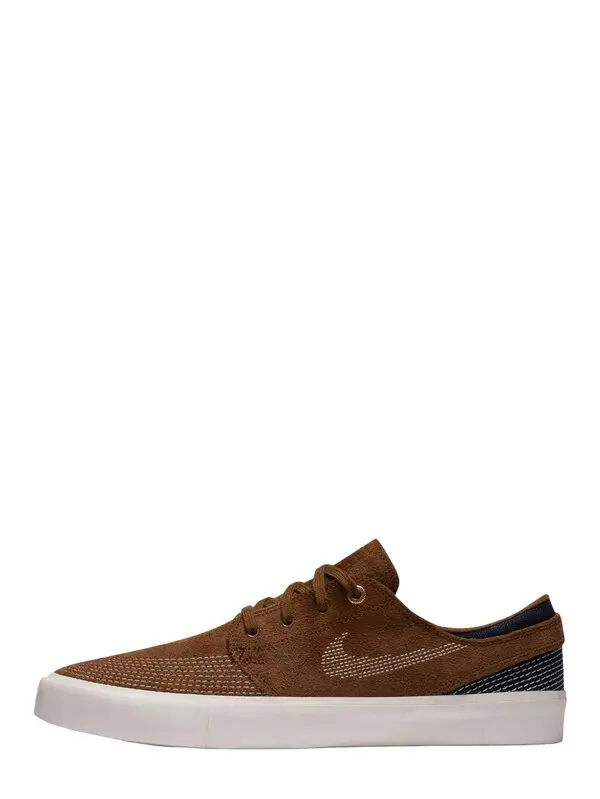 Nike Zoom Stefan Janoski Rm Premium Sb Sashiko Pack Sneakers - Brown
