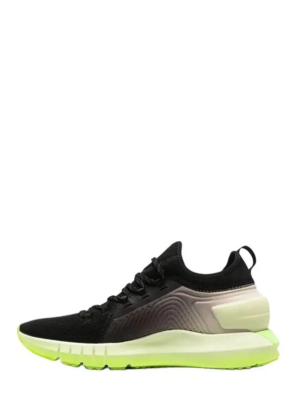 Under Armour Hovr Phantom Se Sneakers - Green