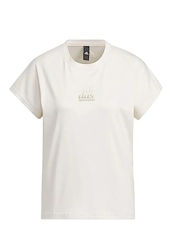 Adidas Lounge Silky T-shirt - Beige