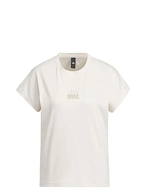 Adidas Lounge Silky T-shirt - Beige