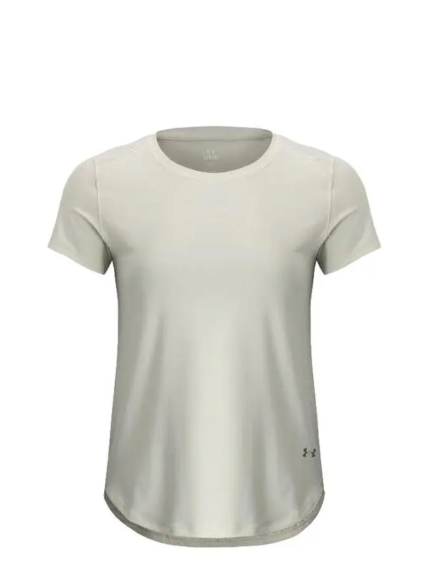Under Armour Vanish Elite Vent T-shirt - Beige