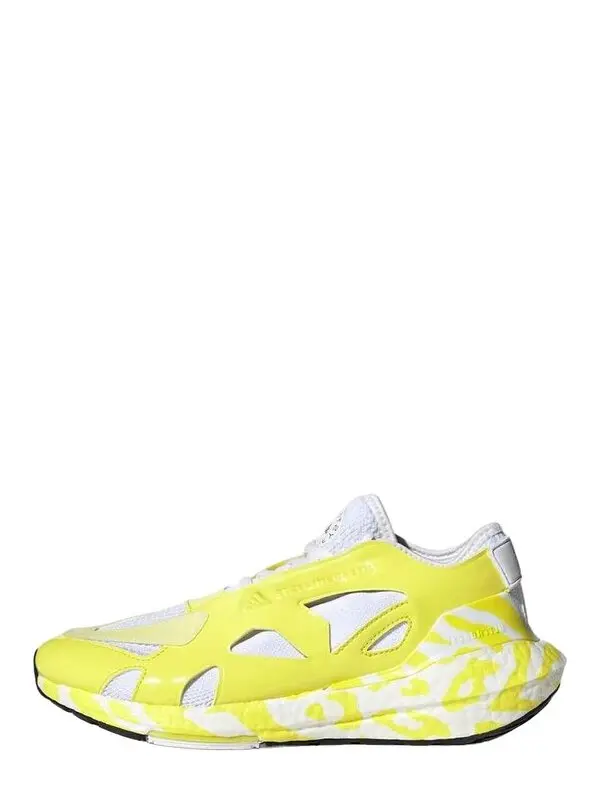 Adidas Stella Mccartney X Ultraboost 22 Sneakers - Yellow