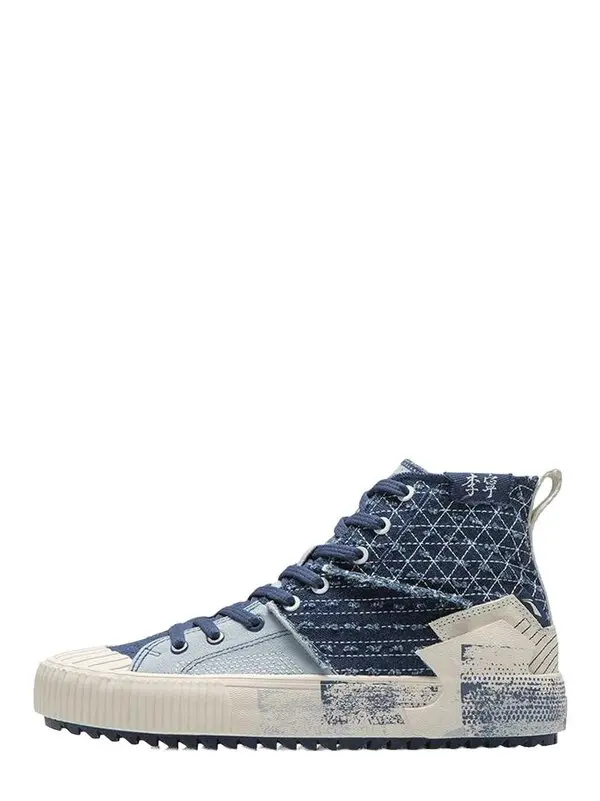 LI-NING Badfive Skate High-top Sneakers - Blue/white