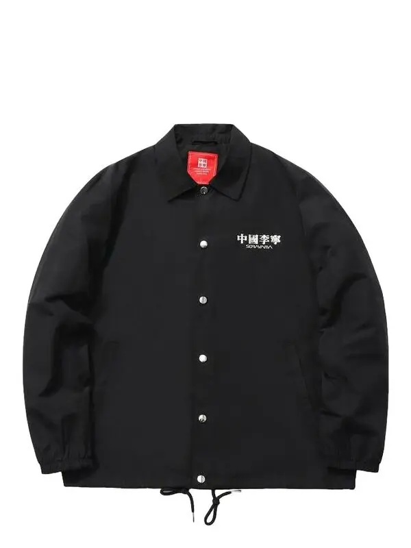 LI-NING Graphic Coach Jacket 'black White - Black/white