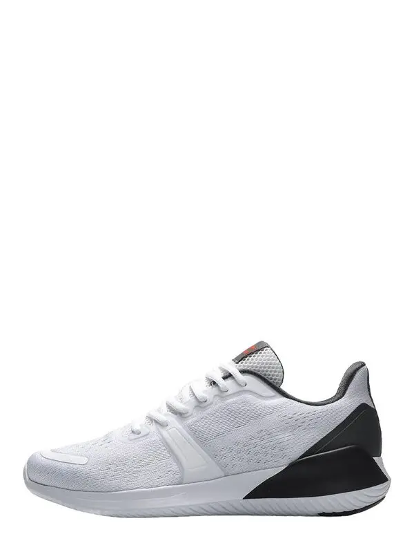 LI-NING Athletic Lace-up Sneakers - Standard White
