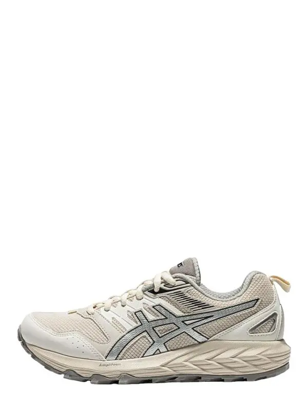Asics Gel-sonoma Cn Sneakers - Beige/silver