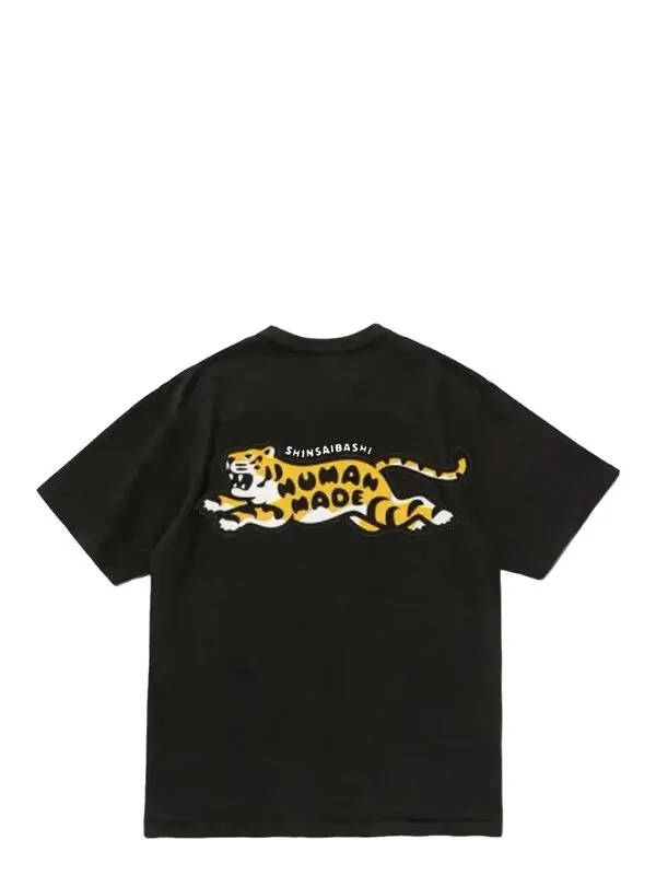 HUMAN MADE Pocket T-shirt - Black