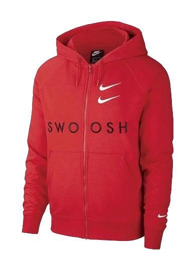Nike Zipper Hooded Sports Jacket - Red