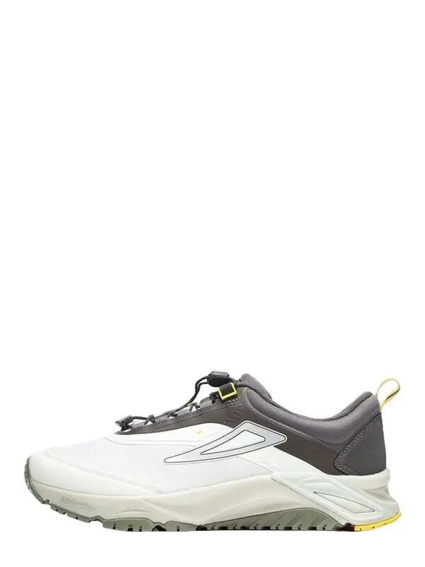 FILA Running Shoes - White/grey
