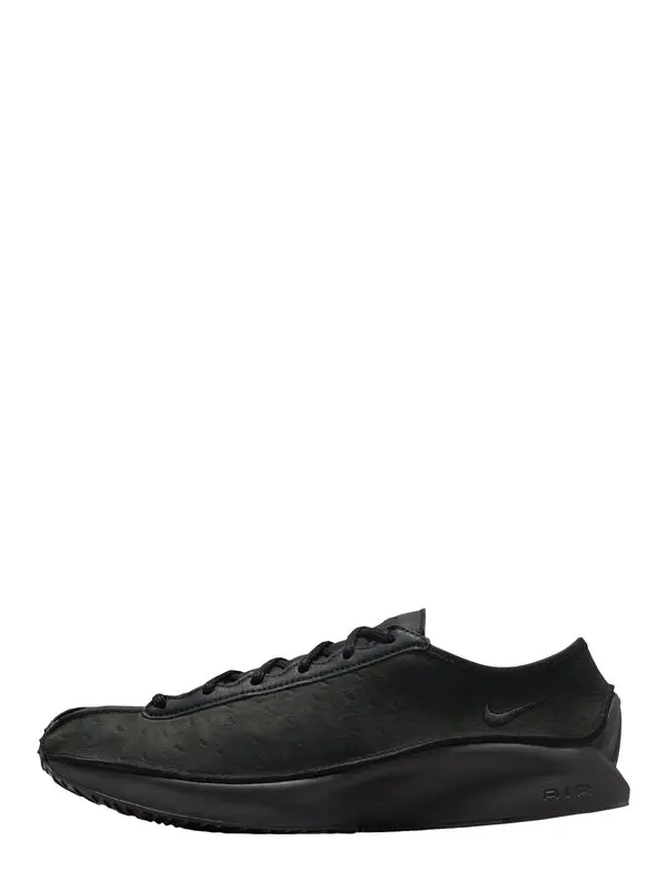 Nike Superfly Sneakers - Black