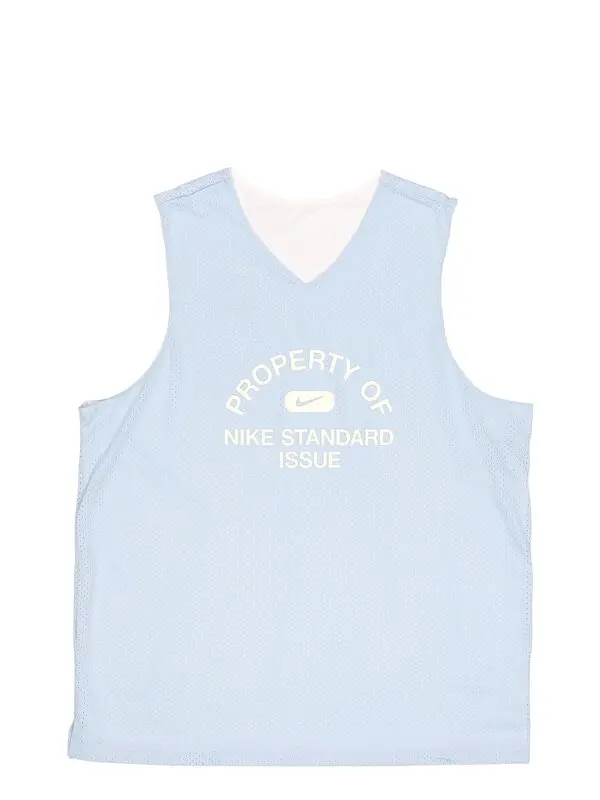 Nike Standard Issue Mesh Vest - Light Blue