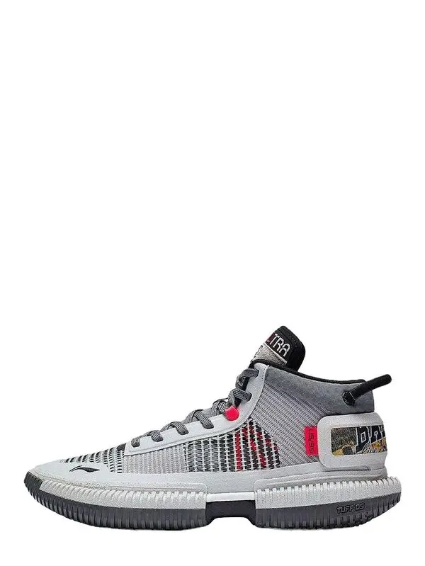 LI-NING Badfive 3 Ultra Mid Sneakers - Grey/red