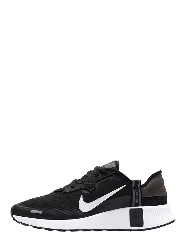 Nike Reposto " White" Sneakers - Black