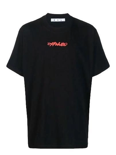 Off-White Arrow Logo Pattern Printing Short Sleeve Loose Fit Black - Multi-color