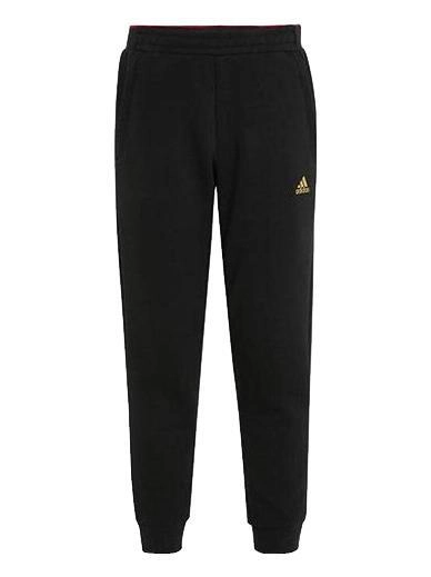 Adidas Pants Solid Color Casual Sports Bundle Feet Long Pants - Black