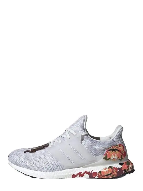 Adidas Ultraboost Og 'chinese New Year' Sneakers - Grey