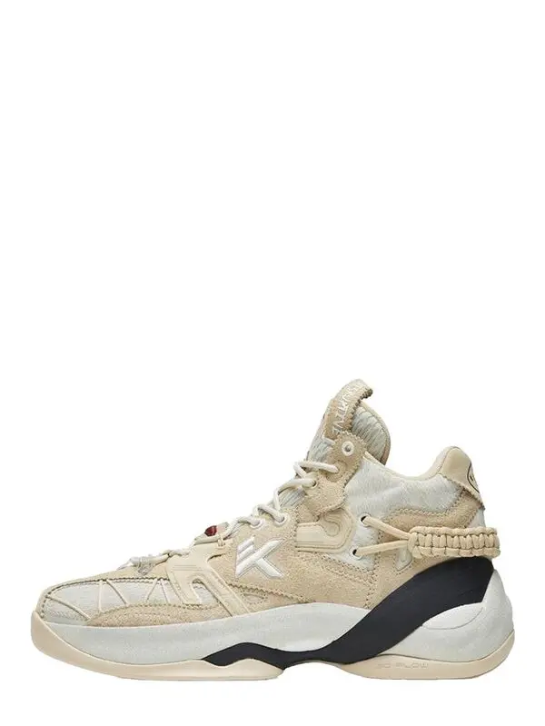 ANTA Klay Thompson Basketball Sneaker - Beige