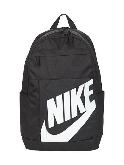 Nike Elemental Backpack - Black