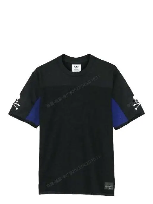 Adidas X Mastermind World Short Sleeve Tee - Black