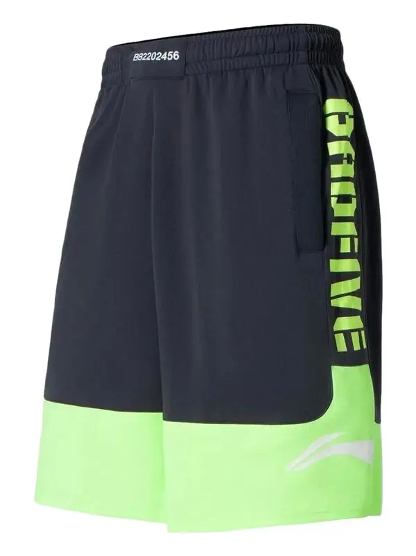 LI-NING Badfive Logo Basketball Shorts - Blue/green/white