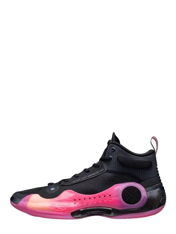 LI-NING Way Of Wade 'sunrise' Basketball Sneakers - Black/pink