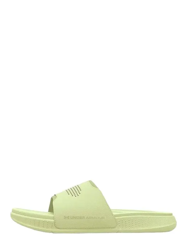 Under Armour Ansa Elevate Slide - Light Green