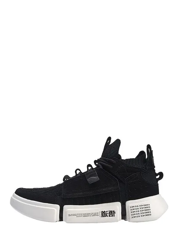 LI-NING Essence Ace High-top Sneakers - Black And White