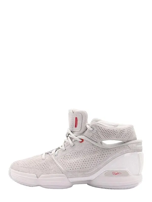Adidas D Rose 1 Retro Sneakers - Grey