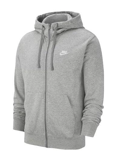 Nike Logo Print Zip-up Hoodie - Grey