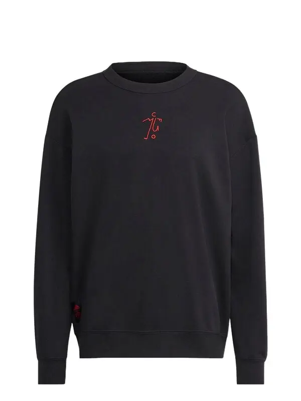 Adidas Mufc Dna Gr Swt Crewneck Sweatshirt - Default Colorway