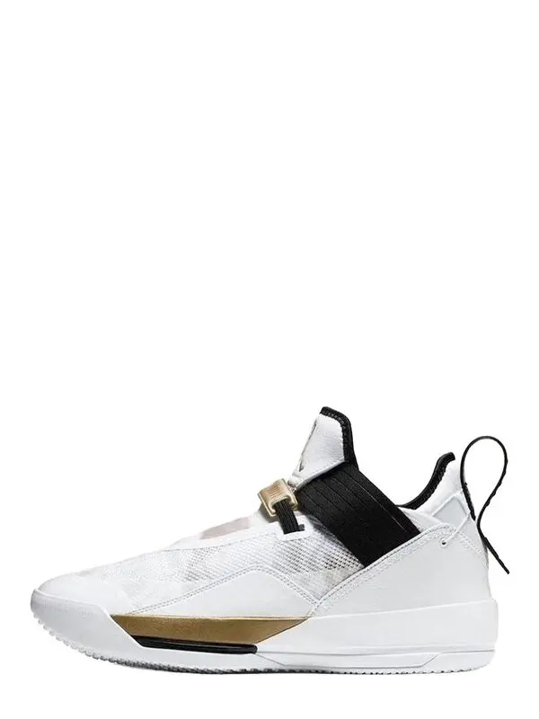 JORDAN 33 Se Ep 'fiba' Sneakers - White