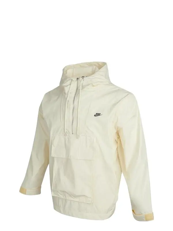 Nike Circa Lined Anorak Repel Oversized Hoodie - Beige