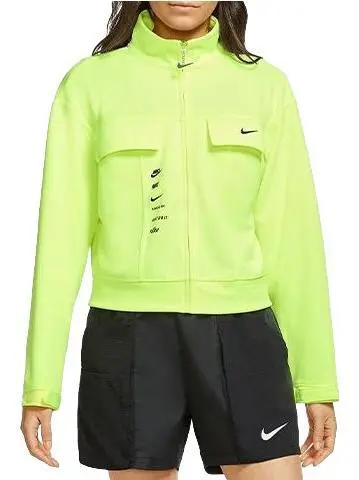 Nike Swoosh Track Jacket - Yellow