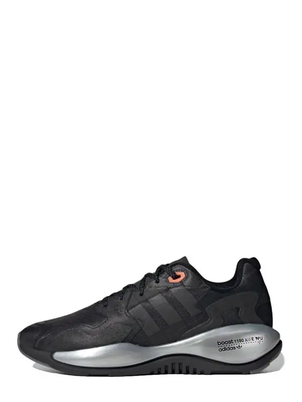 Adidas Originals Zx Alkyne Sneakers - Black/silver